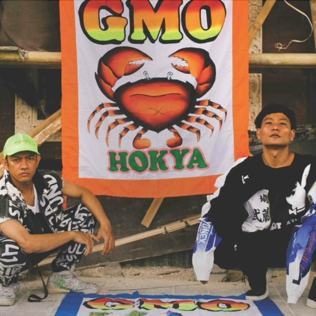 Hope Works - Sheffield's Warehouse Rave Central.